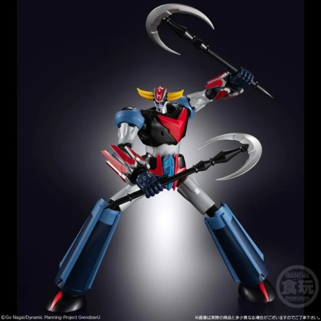 Grendizer | Bandai Spirits SMP Model Kit | Toygeek