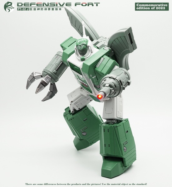 PT-02J Mighty Miracle God Fortress Version | Pangu Toys