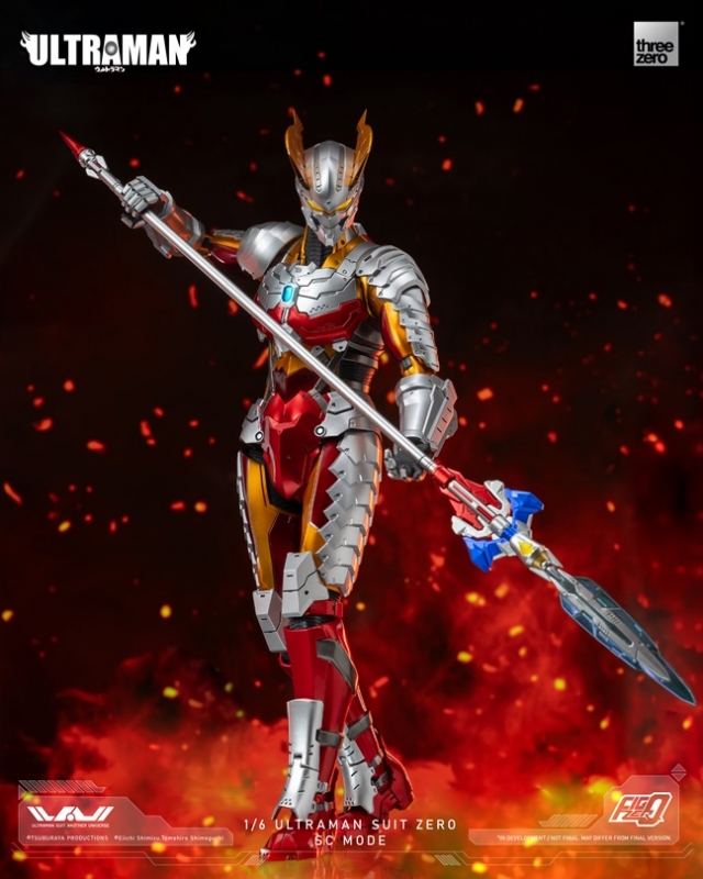 Ultraman Suit Zero (SC Mode) FigZero Collectible Figure | Ultraman Suit ...