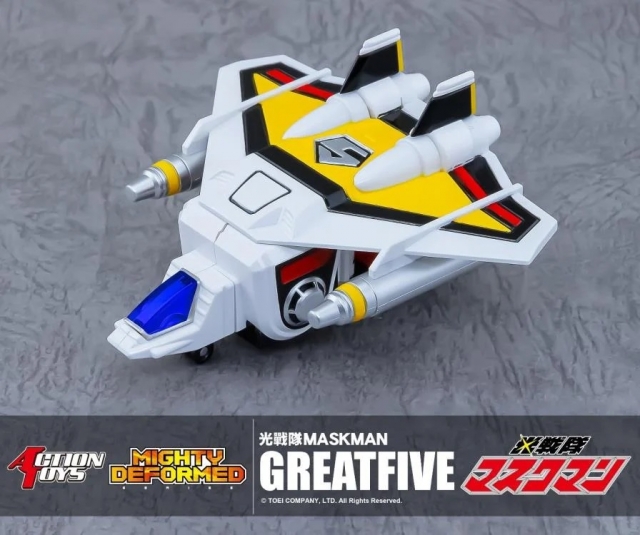 Maskman Great Five | Voltron Figure | Toygeek