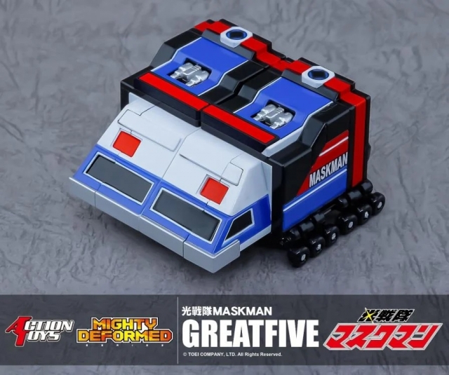 Maskman Great Five | Voltron Figure | Toygeek