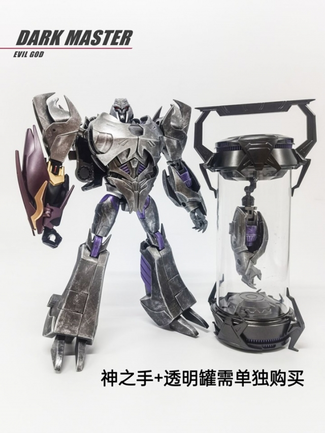 APC-004 Dark Master Evil God Version 2.0 | APC Toys