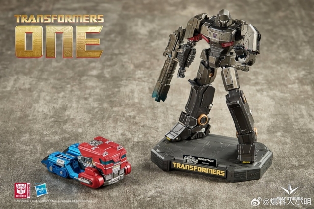 Megatron Final Form Statue | Transformers: One | Way Studios