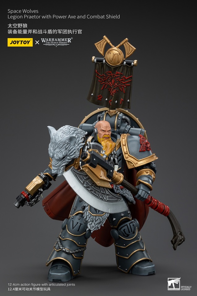 Space Wolves Legion Praetor with Power Axe and Combat Shield 1/18 Scale ...
