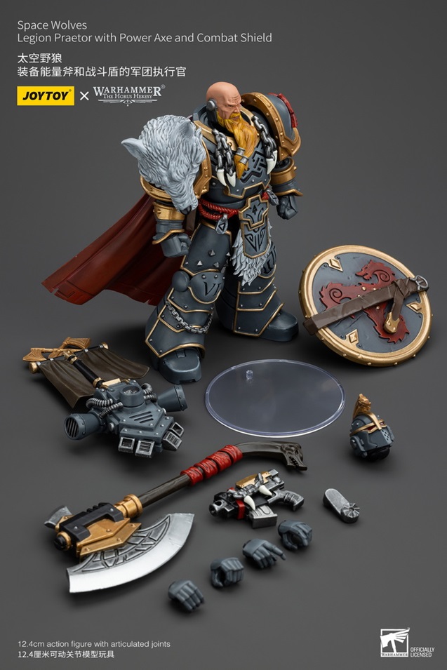 Space Wolves Legion Praetor with Power Axe and Combat Shield 1/18 Scale ...