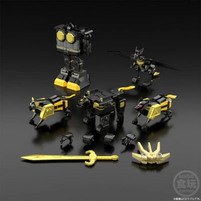 GingaiOh Black Version Model Kit Set | Seijuu Sentai Gingaman | Bandai ...