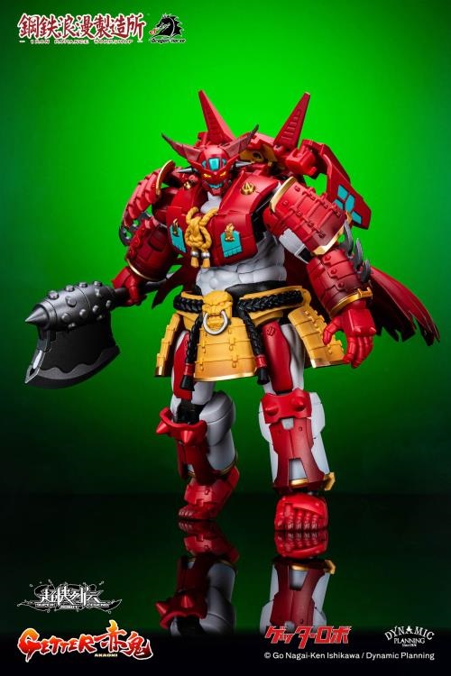 SRL-01 Getter Akaoni Super Robot Legend | Getter Robo | Dragon Horse