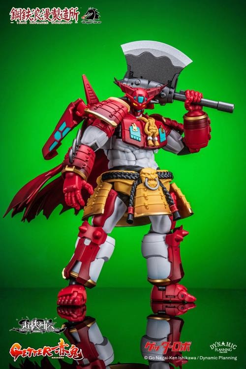 SRL-01 Getter Akaoni Super Robot Legend | Getter Robo | Dragon Horse