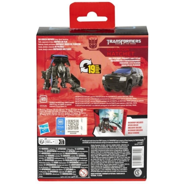 94 Hatchet | Studio Series Transformers Figure | Toygeek