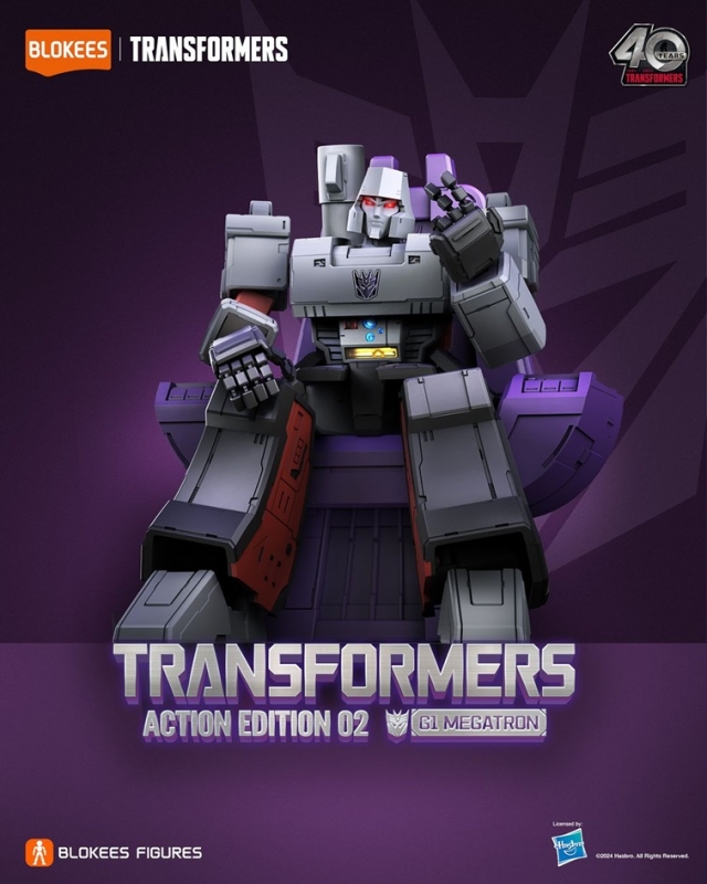 G1 Megatron Action Edition 02 Model Kit | Transformers | Blokees