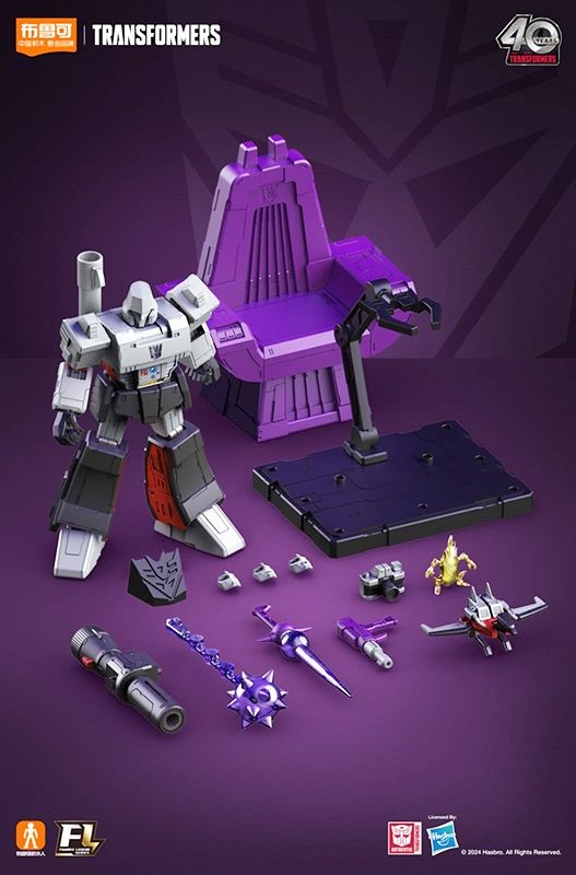 G1 Megatron Action Edition 02 Model Kit | Transformers | Blokees
