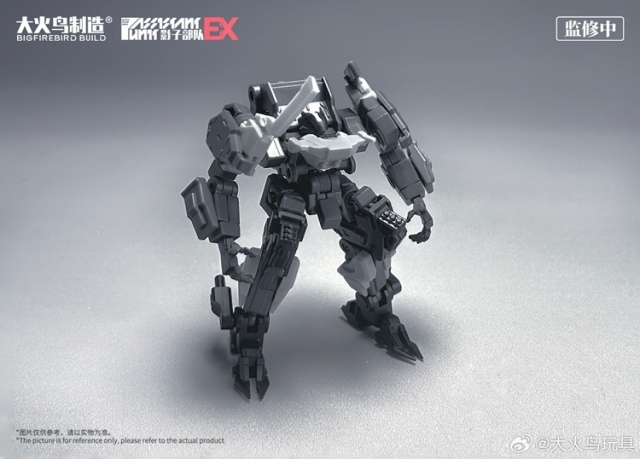 EX01 Etzel and EX02 Harpy Shadow Force EX Model Kit Set | Big Firebird ...