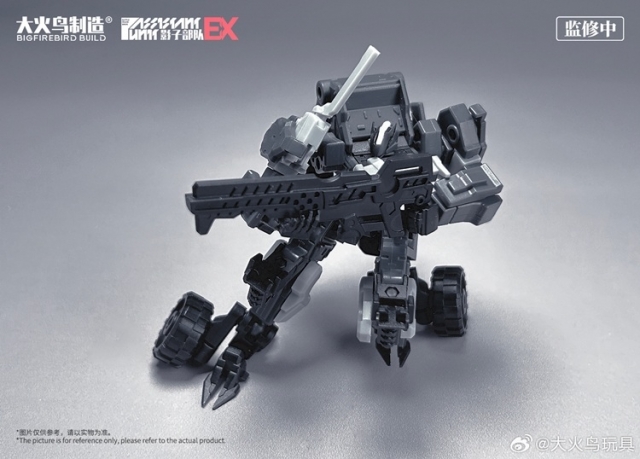 EX01 Etzel and EX02 Harpy Shadow Force EX Model Kit Set | Big Firebird ...