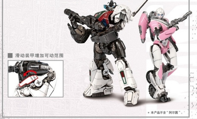 11 Wheeljack Smart Kit Model Kit | Transformers: Bumblebee | Trumpeter