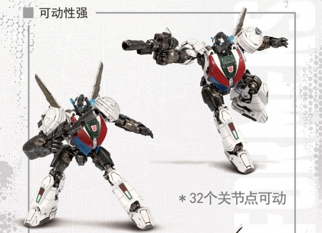 11 Wheeljack Smart Kit Model Kit | Transformers: Bumblebee | Trumpeter