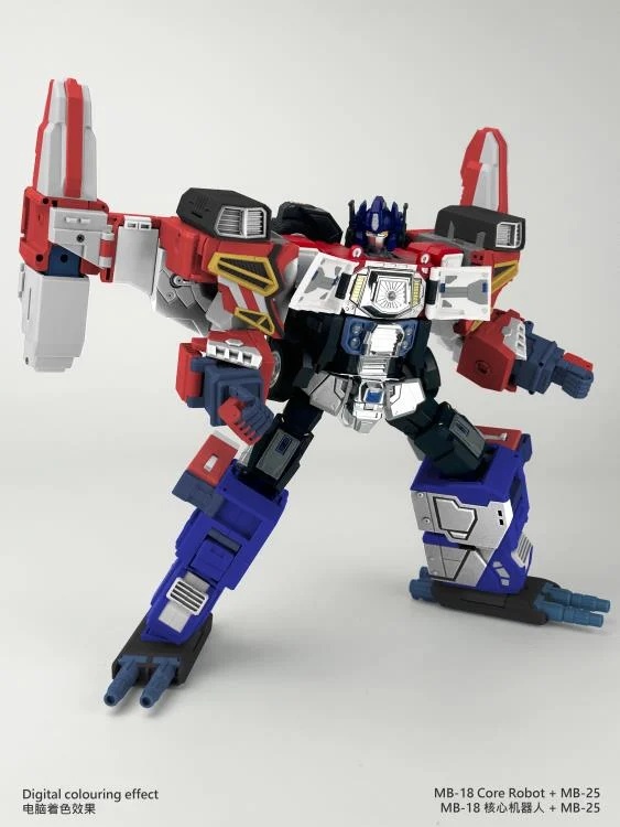 MB-25 Aero Blade | Fans Hobby 3rd Party Master Builder Series Figure ...