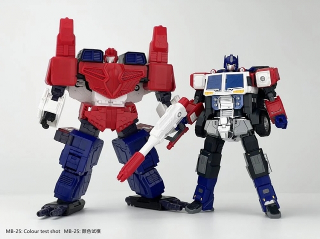 MB-25 Aero Blade | Fans Hobby 3rd Party Master Builder Series Figure ...