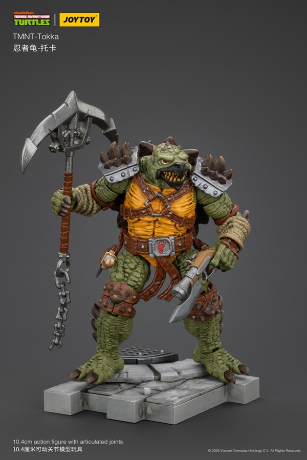 Tocca | JoyToy TMNT Figure | Toygeek