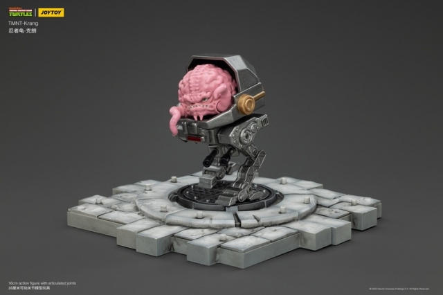 Krang | JoyToy TMNT Figure | Toygeek