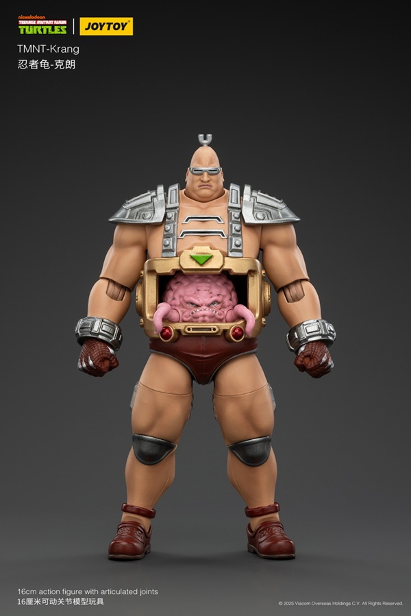 Krang | JoyToy TMNT Figure | Toygeek