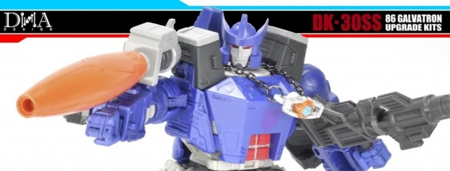 DK-30SS Upgrade Kit for Transformers Studio Series Leader 86-31 ...