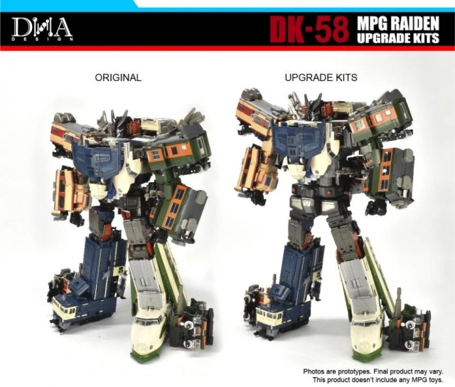 DK-58 Upgrade Kit for Transformers MPG Raiden Combiner | DNA Design