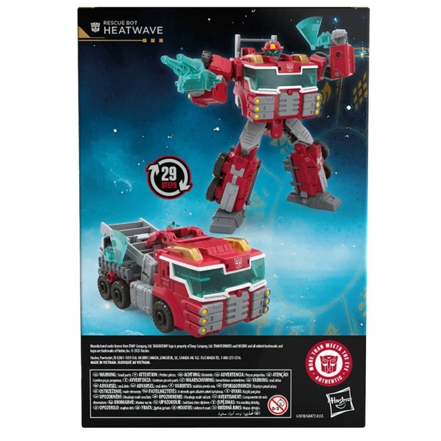 Rescue Bot Heatwave | Transformers Age of the Primes Figure | Toygeek