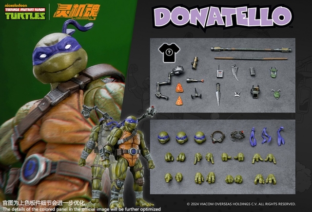 Donatello 1/12 Scale | Teenage Mutant Ninja Turtles | LingJiHun
