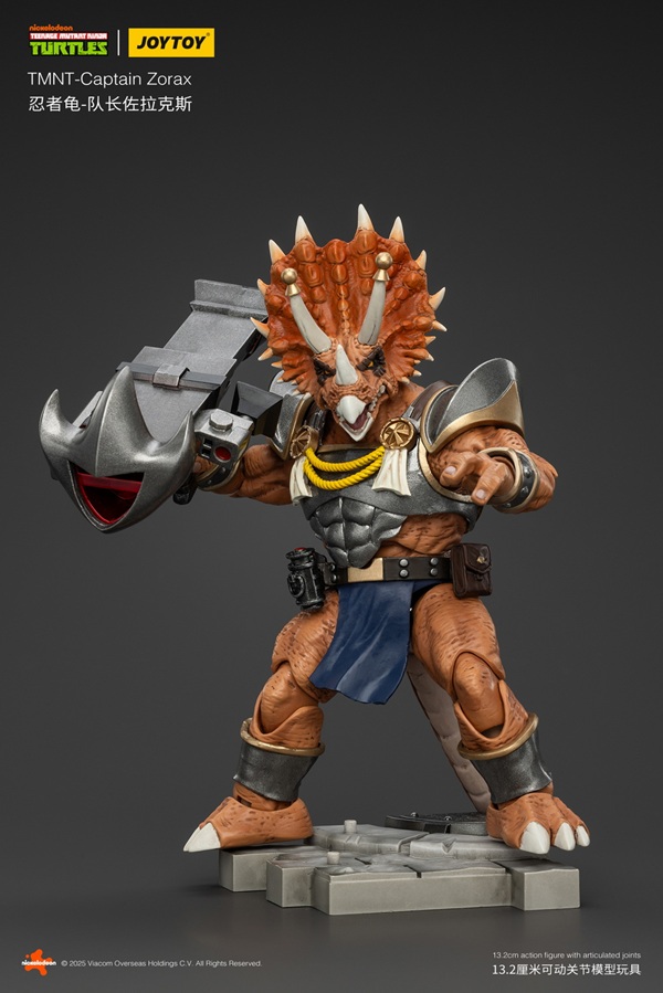 Captain Zorax | JoyToy TMNT Figure | Toygeek