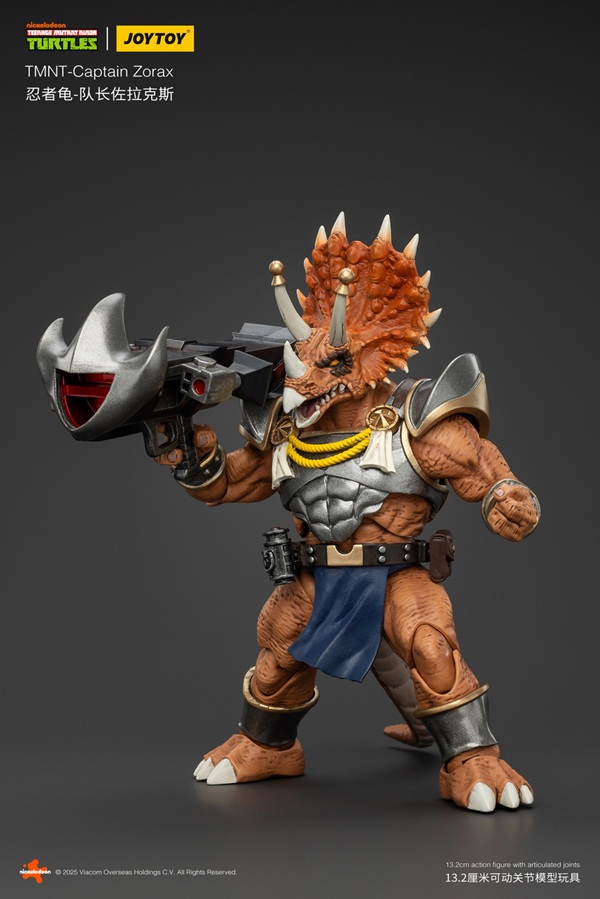 Captain Zorax | JoyToy TMNT Figure | Toygeek