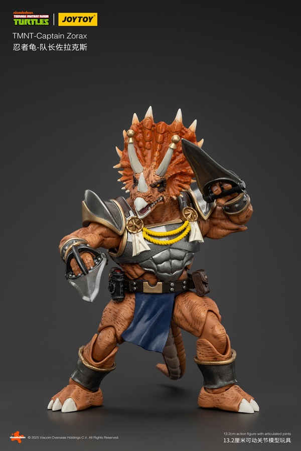 Captain Zorax | JoyToy TMNT Figure | Toygeek