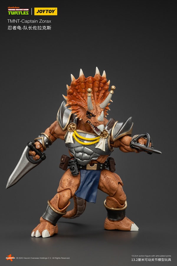 Captain Zorax | JoyToy TMNT Figure | Toygeek