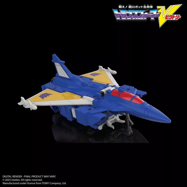 Liokaiser Combiner Set of 6 | War for Cybertron Siege Transformers ...