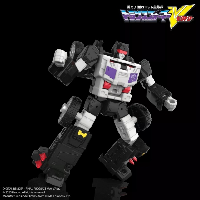 Liokaiser Combiner Set of 6 | War for Cybertron Siege Transformers ...