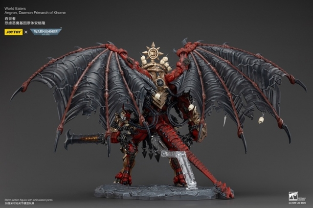Angron Daemon Primarch Of Khorne Joytoy Warhammer 40k Figure Toygeek
