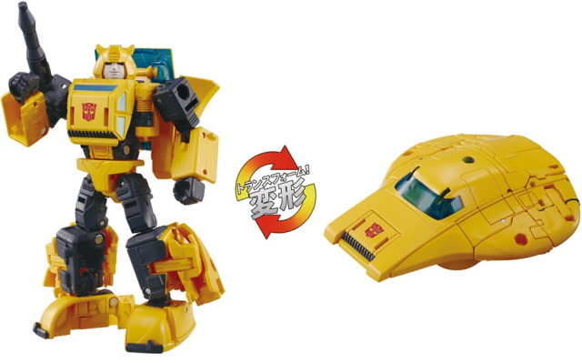 Cybertron Chase Set of 3 | Dramatic Capture Transformers Figure Set ...