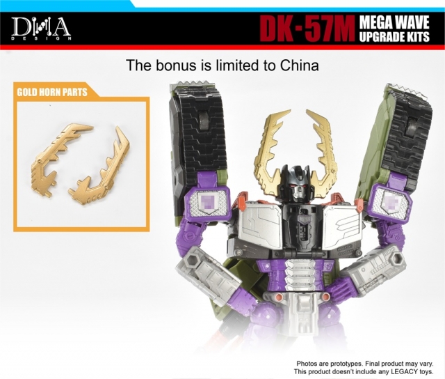 DK-57M Upgrade Kit for Transformers: Legacy United Titan Armada ...
