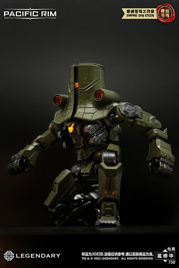 Pacific Rim Cherno Alpha Art