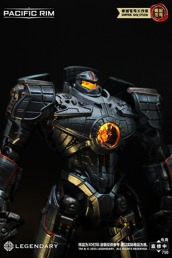 Gipsy Danger Model Kit | Pacific Rim | Empire Sky Studio