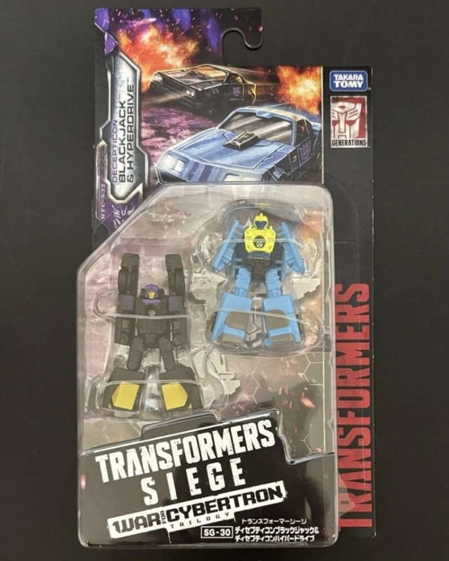 SG-30 Decepticon Sports Car Patrol 2-Pack Blackjack and Hyperdrive ...