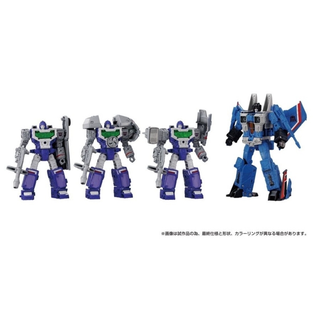 Decepticons Part 1 Set of 4 | Dramatic Capture Transformers Figure Set ...