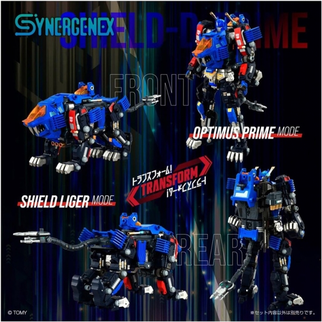 Shield-D-Prime | T Spark Transformers Figure by Takara Tomy | Toygeek