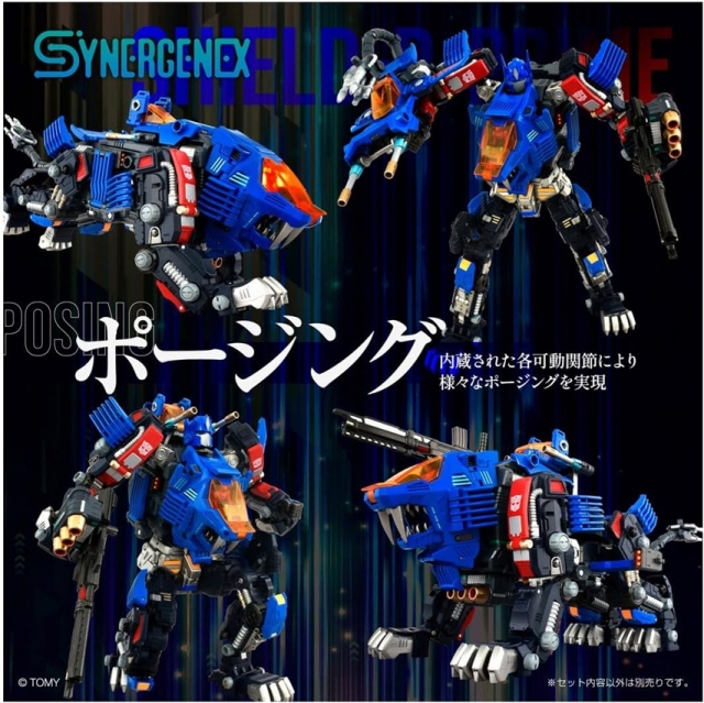 Shield-D-Prime | T Spark Transformers Figure by Takara Tomy | Toygeek
