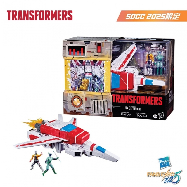 Jetfire Commander Class Set of 3 SDCC 2025 Exclusive | Transformers ...