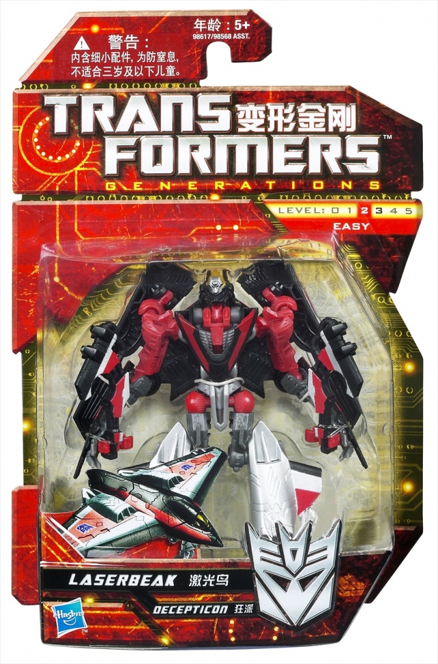 Scout Class Laserbeak Exclusive | Transformers Generations GDO | Hasbro
