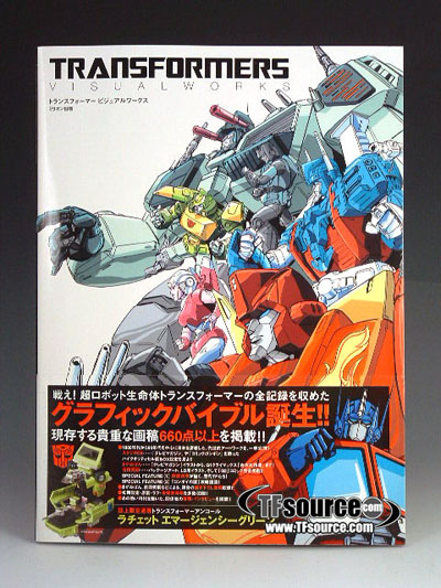 Transformers Visual Works - Japanese Artbook!