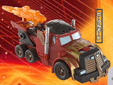 SC-10 Rodimus Convoy Deluxe Class | Transformers Superlink Energon | Hasbro