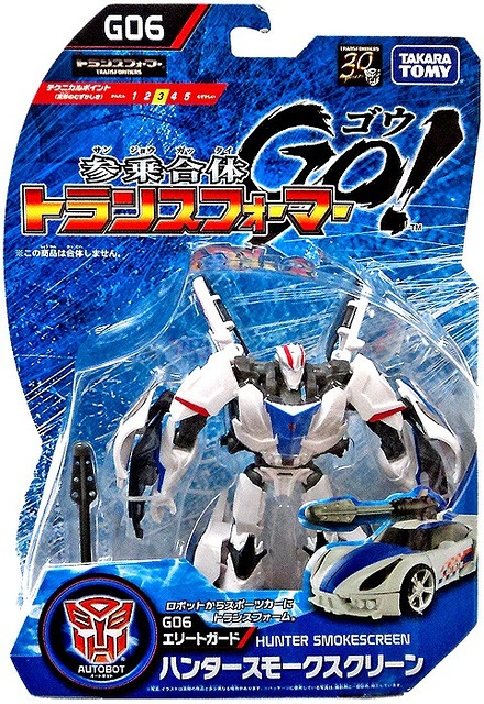 G06 Hunter Smokescreen | Transformers Go Figure by Takara Tomy | Toygeek