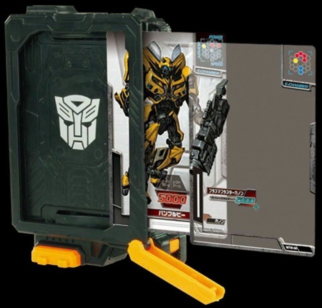 Deluxe Class Mechtech Bumblebee and MechTech Holder | Transformers 3 ...