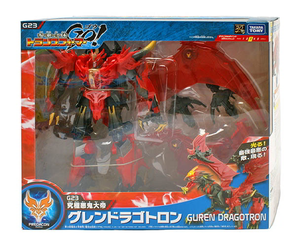 G23 Grand Dragotron Predaking | Transformers Go Figure by Takara Tomy ...